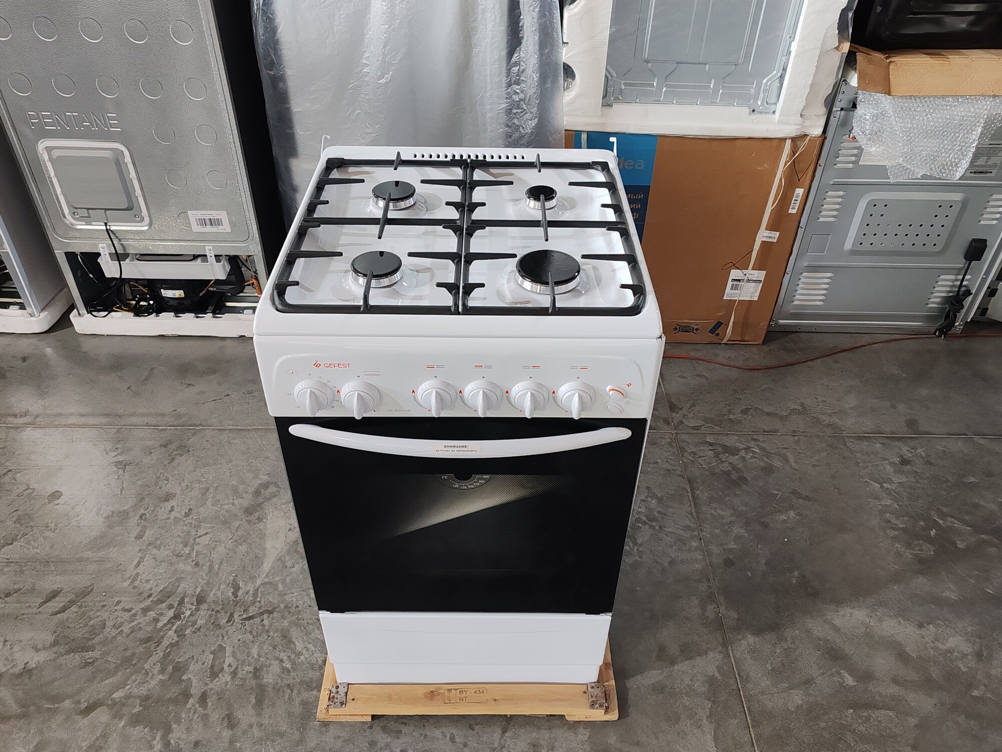 Газовая плита (50-55 см) Gefest CG 50M06