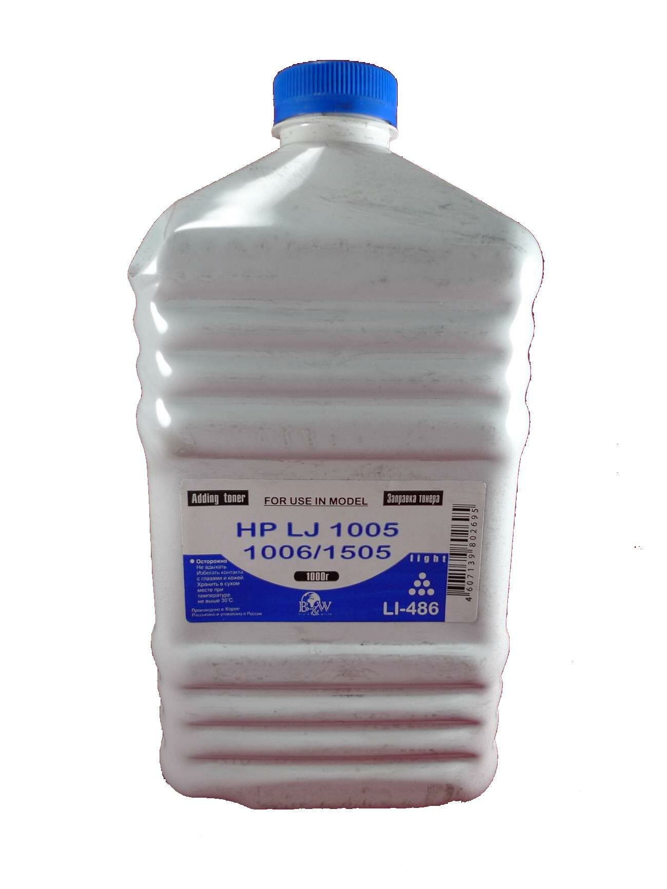 Набор Тонер HP LJ P1005, 1006, 1102, 1120, 1505, 1522, 1566, 1606, M125 Canon LBP-3010, 3250 (фл. 1кг) {LI-486} (2 шт)