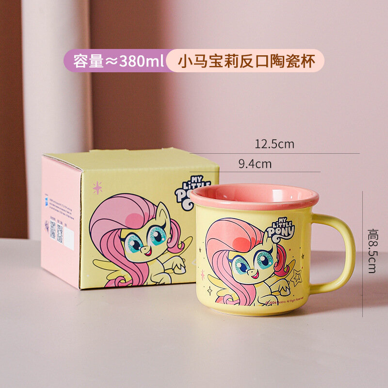 Керамическая кружка My Little Pony, поильник для дома, керамическая кружка с мультяшным рисунком, милая маленькая кружка.