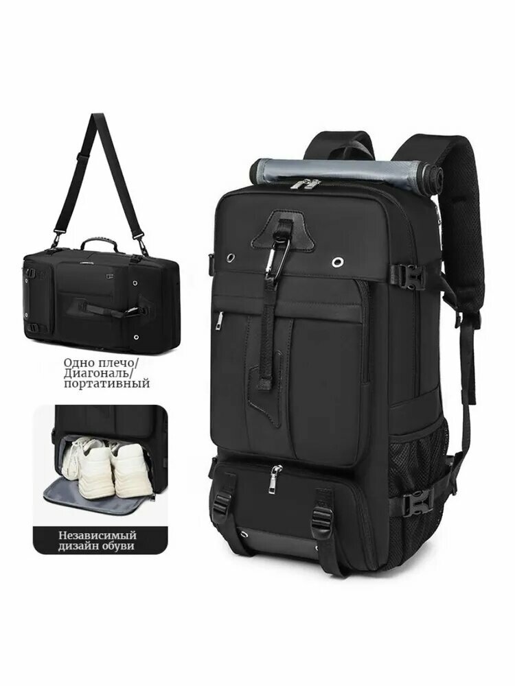 Дорожная сумка «YJ-2429», 55 л, большая вместимость, мужская дорожная сумка, 15,6 дюйма, водонепроницаемая, сумка для кемпинга, черная, унисекс