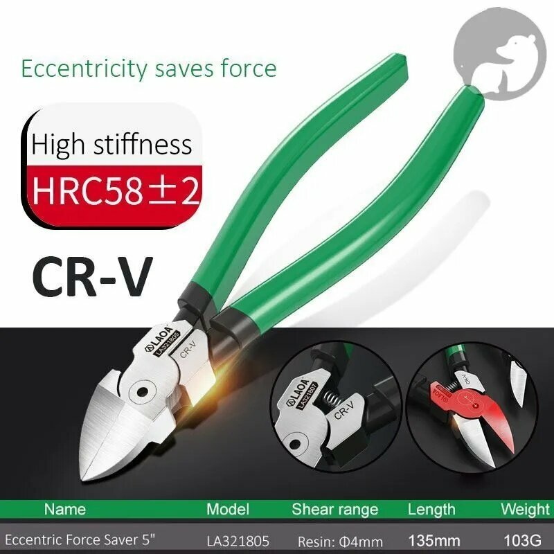 LAOA Бокорезы , 5 дюймовк усачки-бокорезы , для резки проводов, ювелирных, радиомонтажных работ, творчества