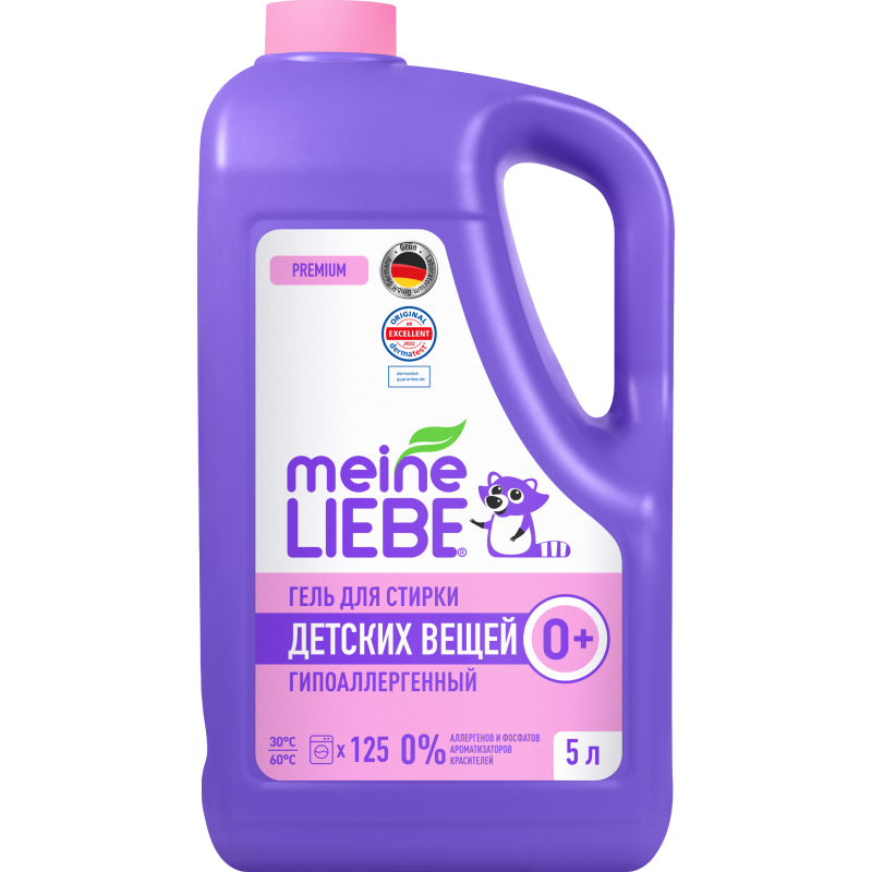Жидкое средство Meine Liebe для стирки детских вещей, концентрат, 5л