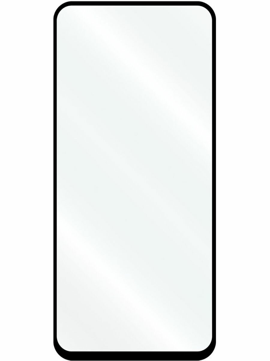 Защитное стекло LuxCase для Samsung Galaxy S26 с чёрной рамкой