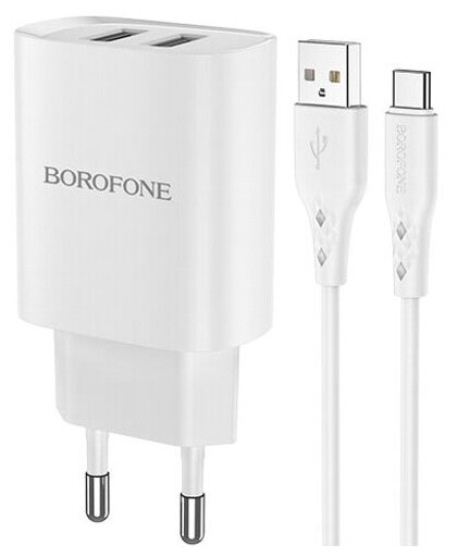 Адаптер питания USB-A2 2.1А 2 порта + кабель USB-C 1м Borofone BN2 Super Fast White зарядка - белый