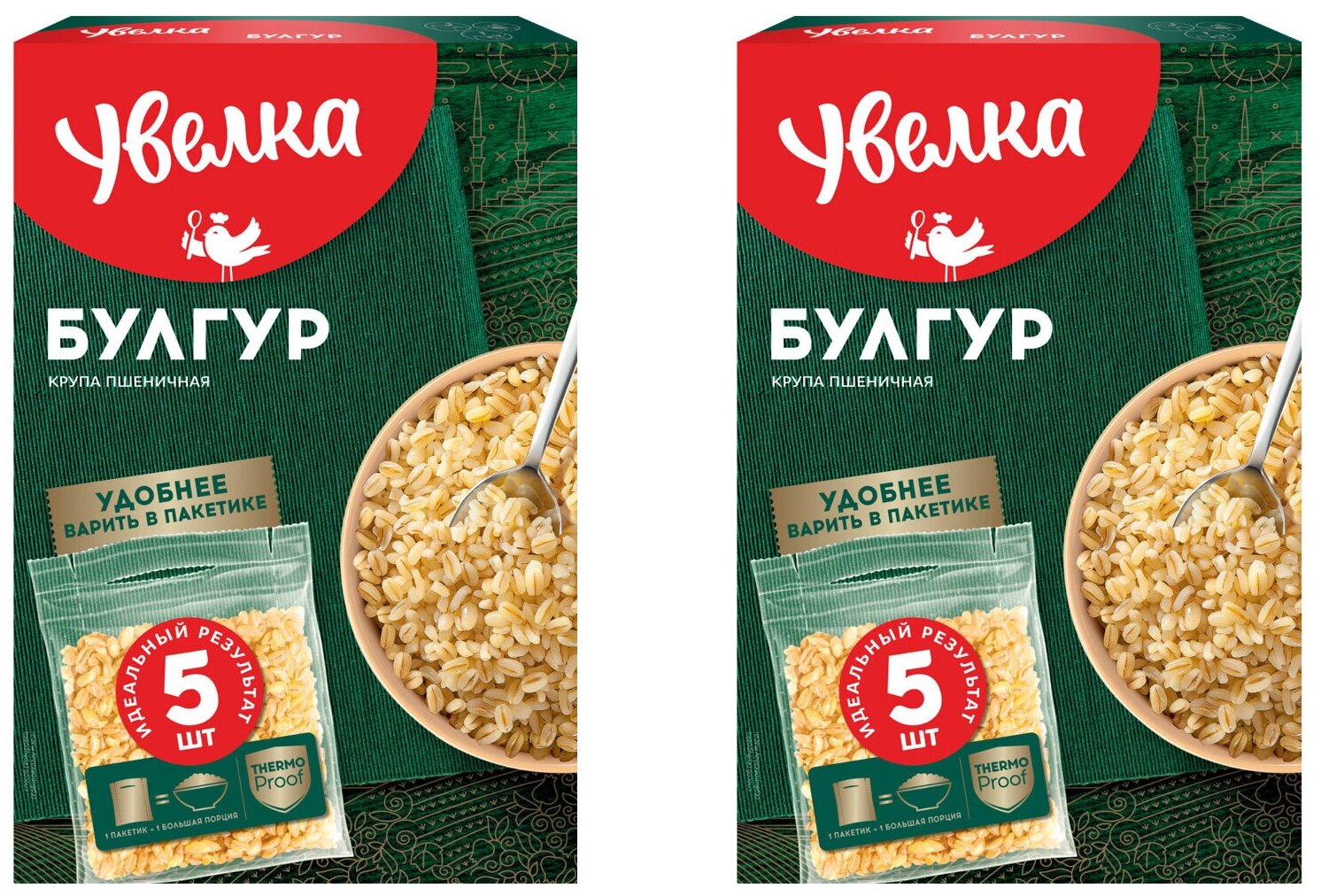 Крупа булгур смесь в пакетах для варки, Увелка, 5 пак по 80 гр, 2 пачки