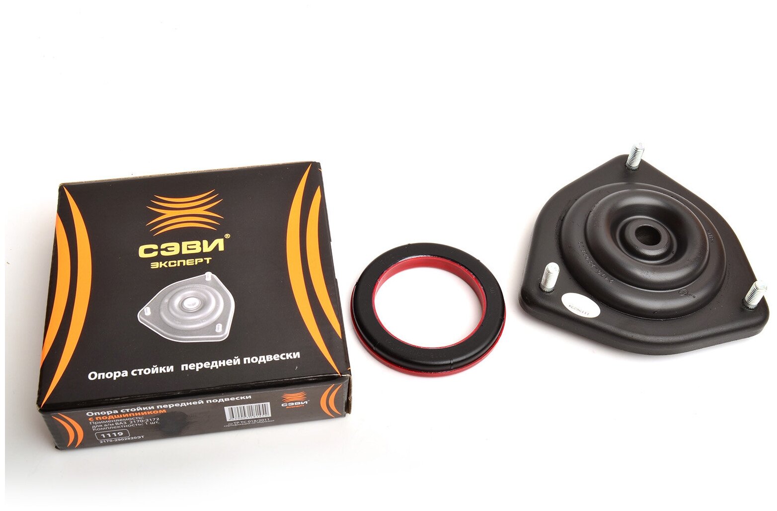 Опора стойки передней подвески Приора с подшипником 1119 сэви- эксперт
