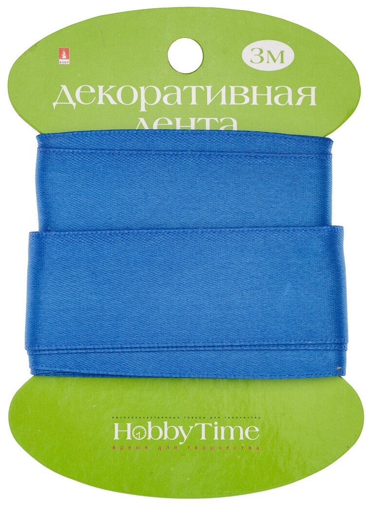 Лента декоративная атласная, ширина 25 ММ, Длина 3 М, Синяя, Арт. 2-616/07
