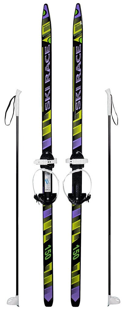 Лыжи подростковые SKI RACE с палками, 150/110