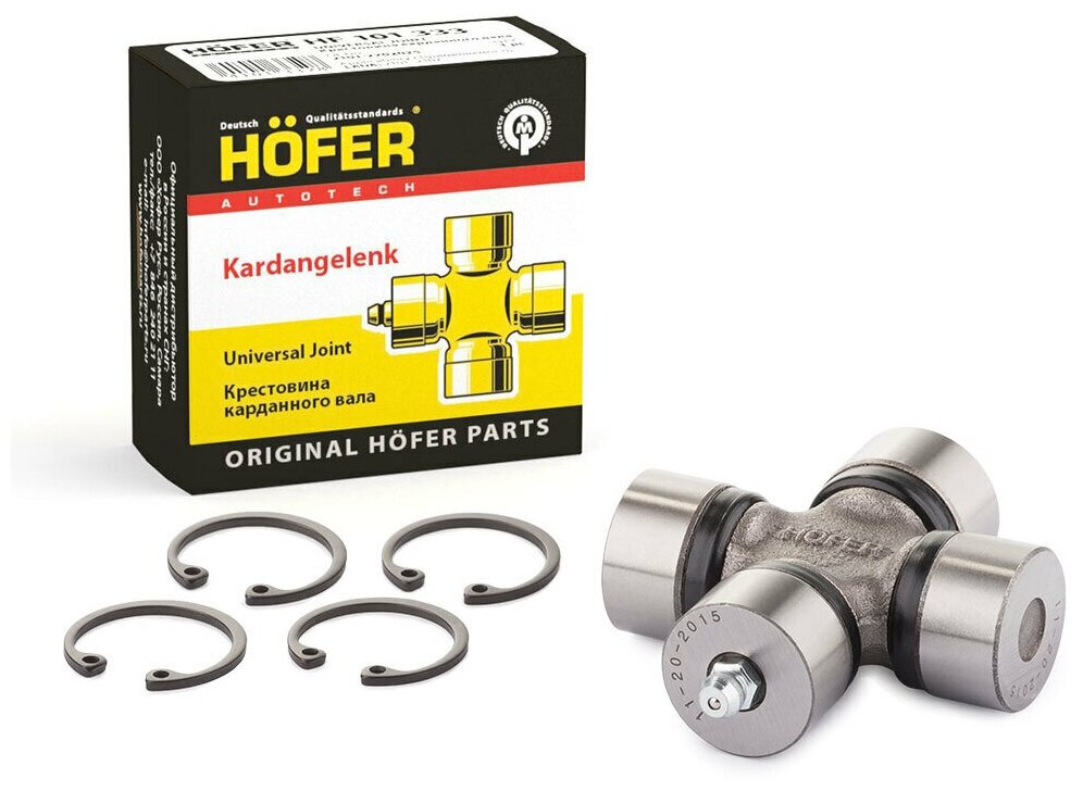 Крестовина карданного вала ВАЗ 2105 усиленная HOFER