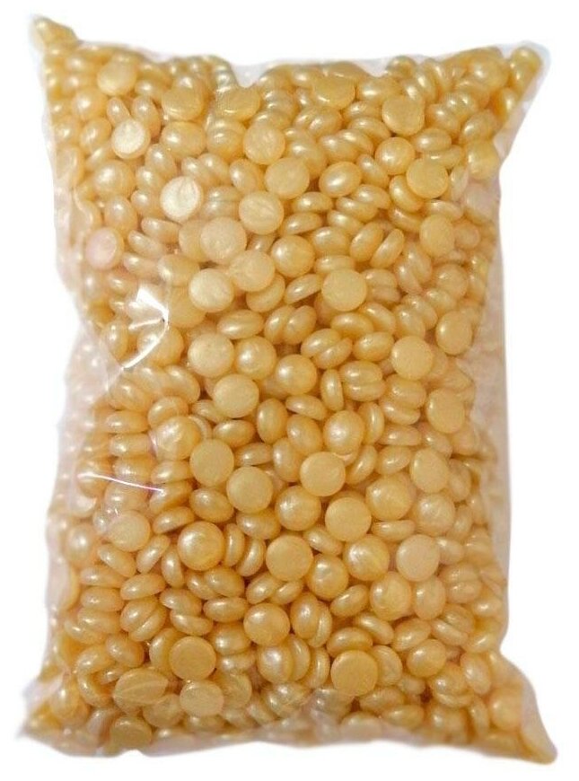 Воск пленочный для чувствительной кожи золотой клеопатра италия(500 гр)