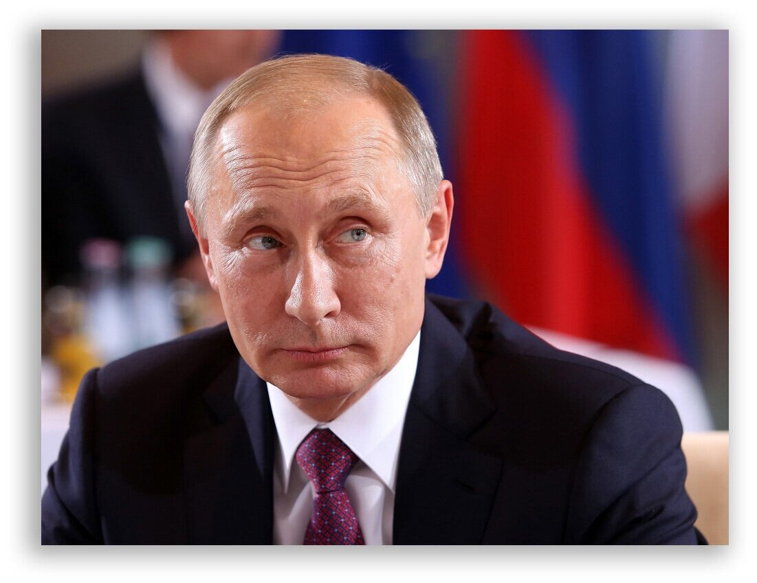 Постер на бумаге / Putin / Путин Владимир Владимирович