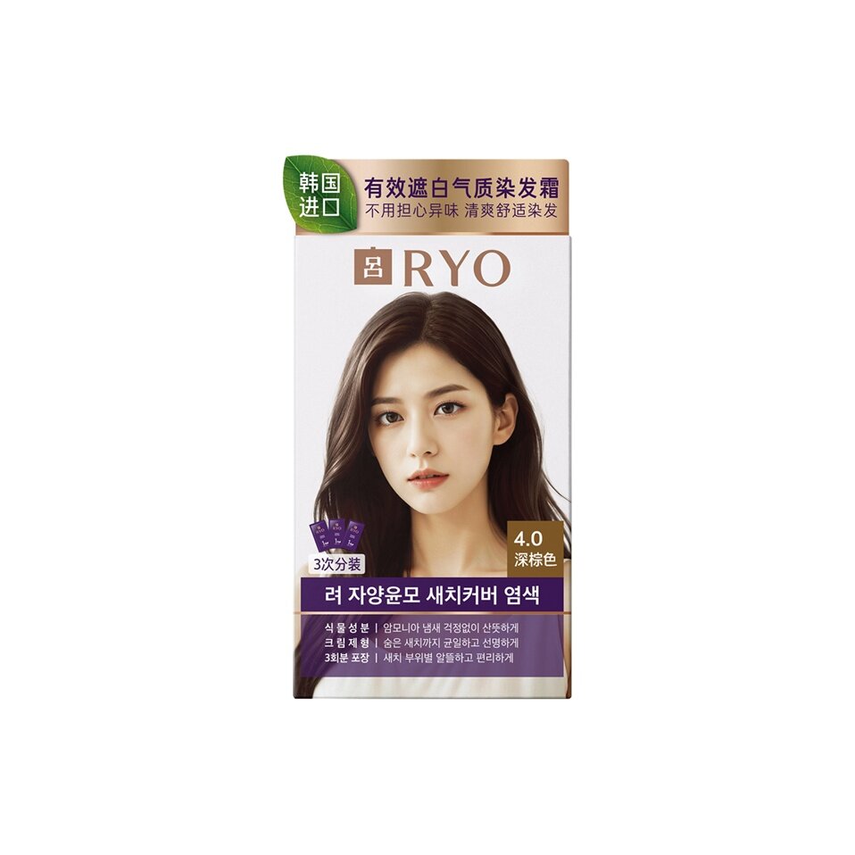 Аромат для красителя краски для волос Ryo