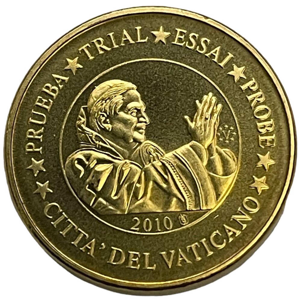 Ватикан 10 евроцентов 2010 г. (Всадник) Specimen (Проба)