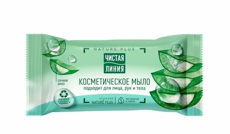 Чистая Линия Мыло косметическое Сочный алоэ, 75 г