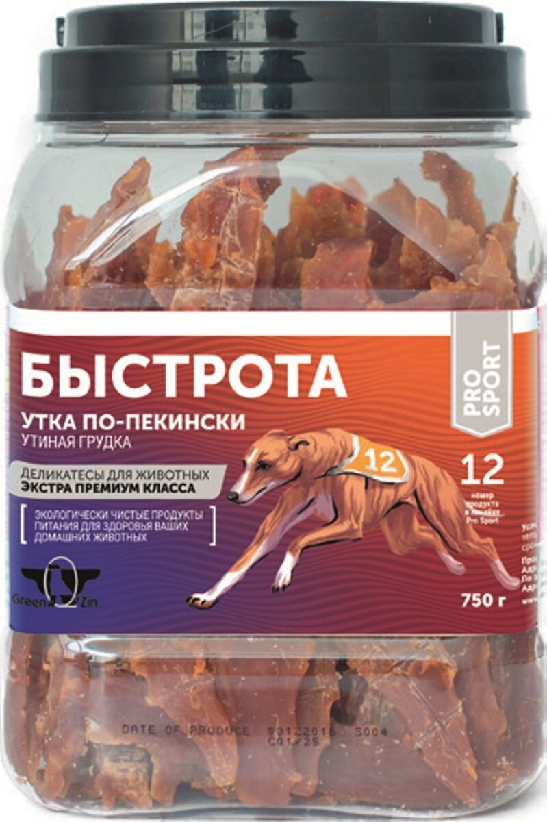 Лакомство для собак Green Qzin Быстрота Сушеная утиная грудка, 750 г