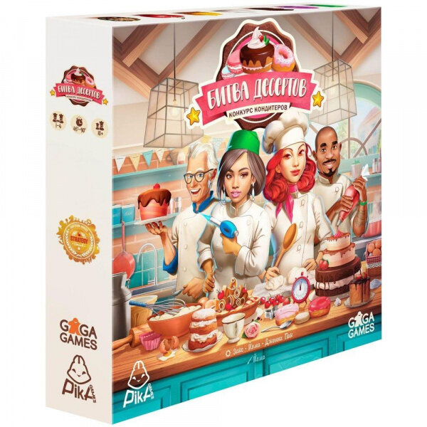 Настольная игра «Битва десертов. Конкурс кондитеров», GaGa Games