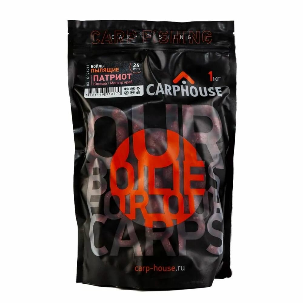 Бойлы прикормочные пылящие Carp House Патриот 1кг 24мм