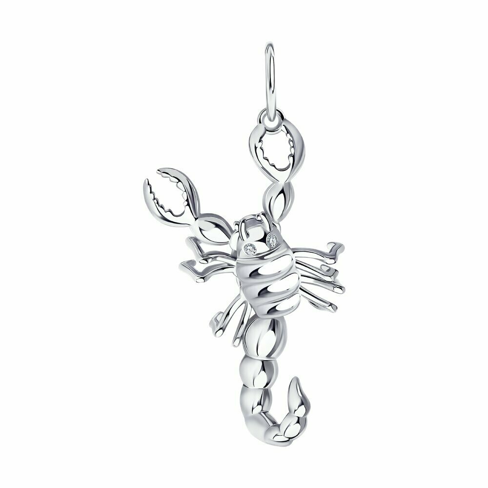 Подвеска, серебро, 925 проба, родирование, фианит