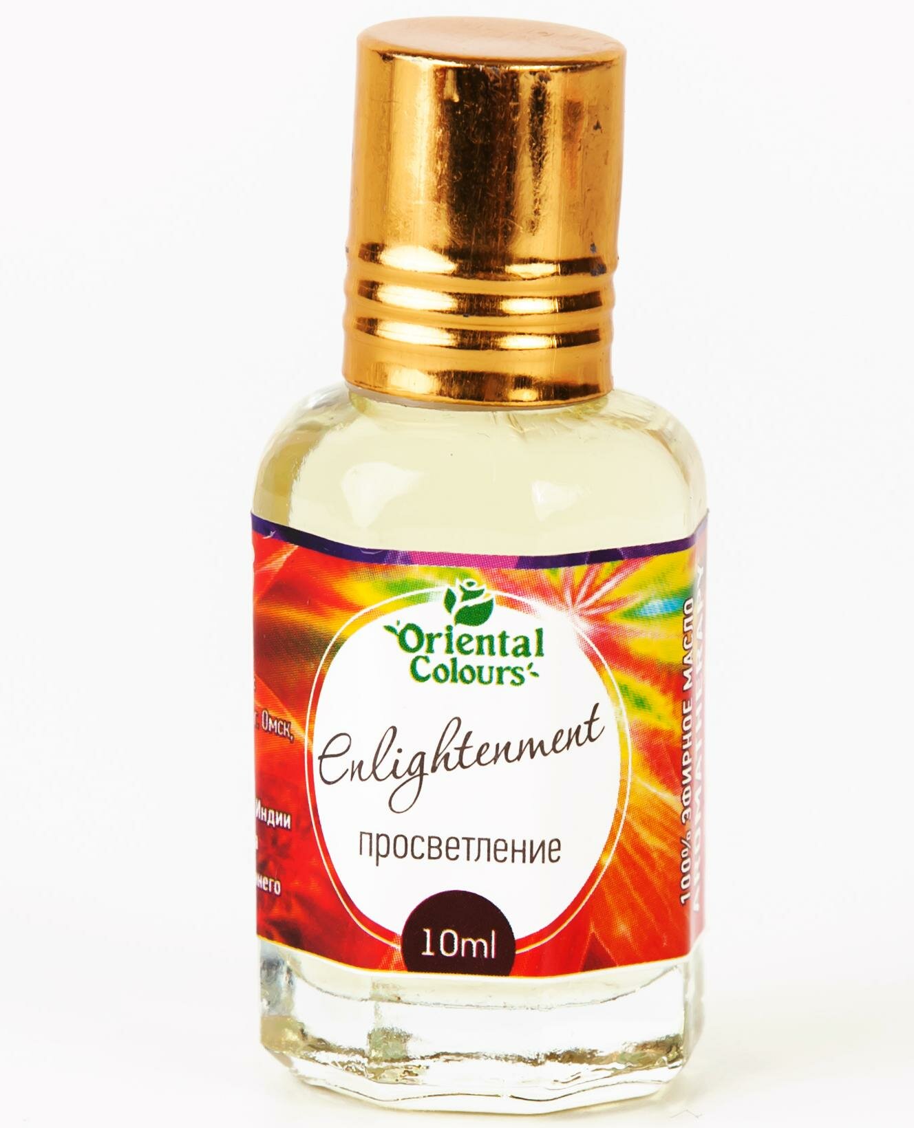 Просветление 10 мл / Enlightement 10ml