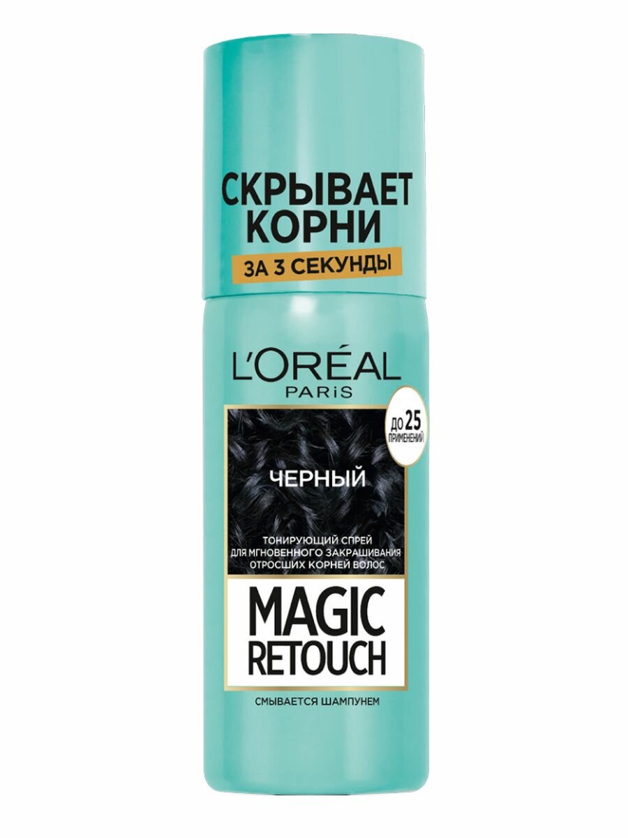 Magic Retouch Тонирующий спрей для корней Черный