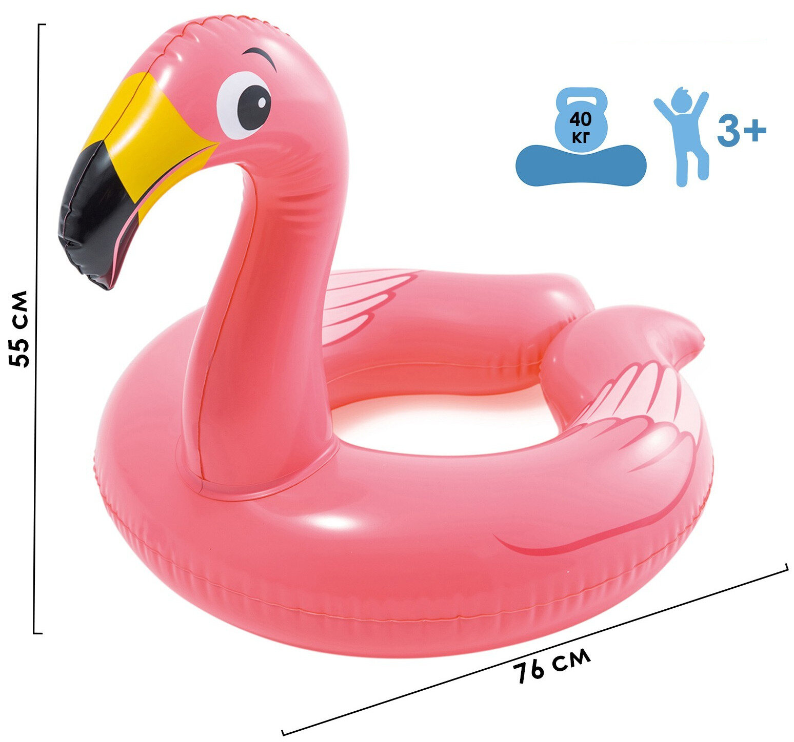 Детский надувной круг INTEX "Зверюшки" для плавания и купания на море и в бассейне, плавательный круг для 3-6 лет, цвета микс