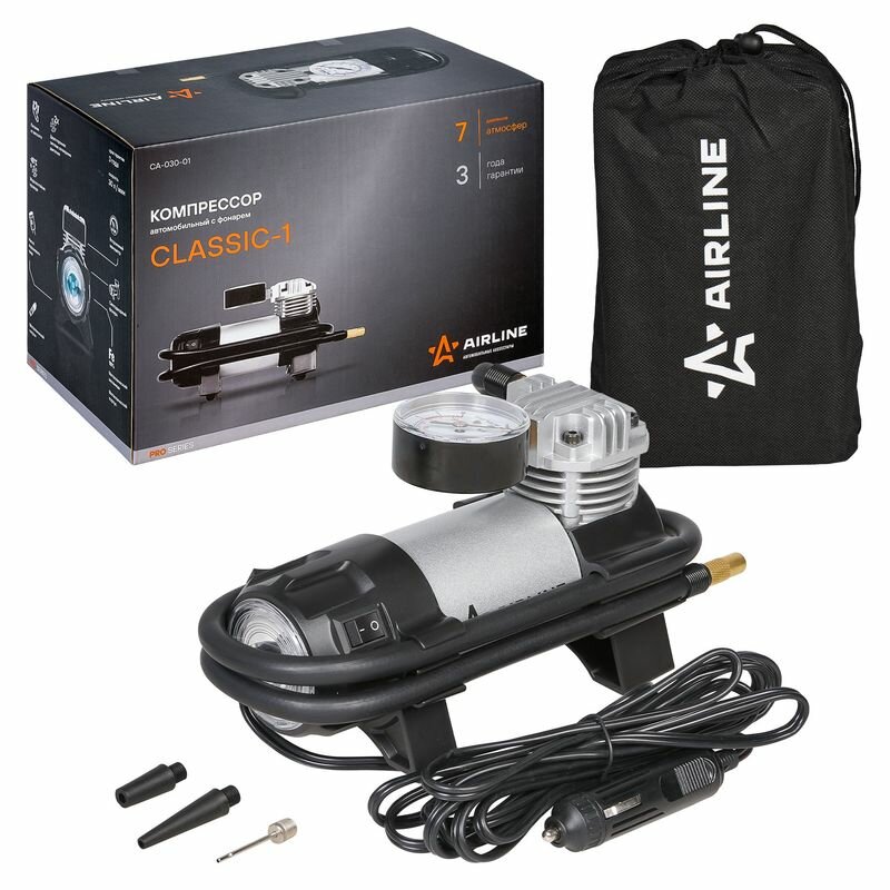 Компрессор Classic-1 в сумке (30л/мин, 7 АТМ) (CA-030-01)