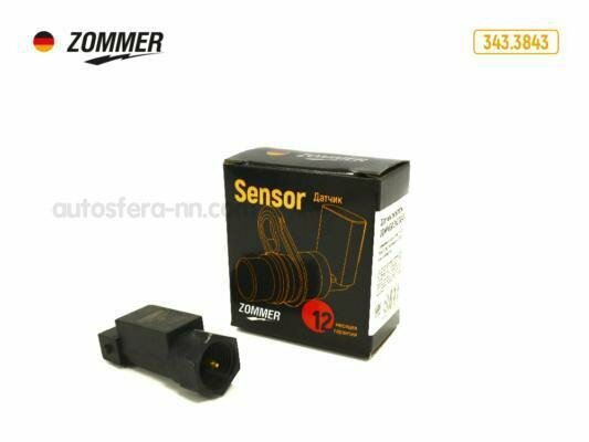 ZOMMER 3433843 Датчик скорости 2105-07,2108-15,2110-12,21214 инж (6/имп плоск разъем) ZOMMER