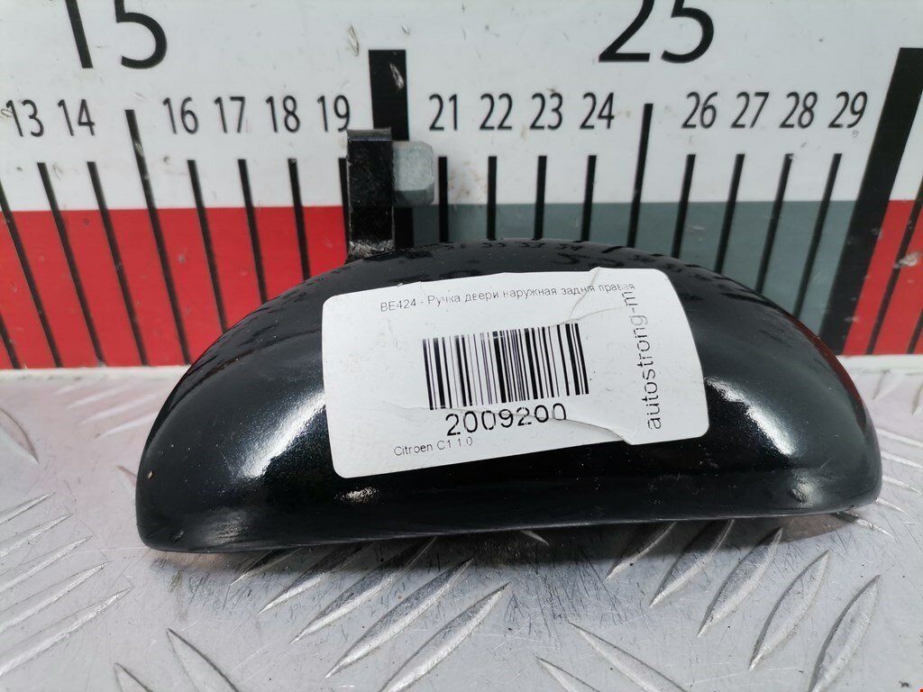 Ручка двери наружная задняя правая Citroen C1 арт. 2009200