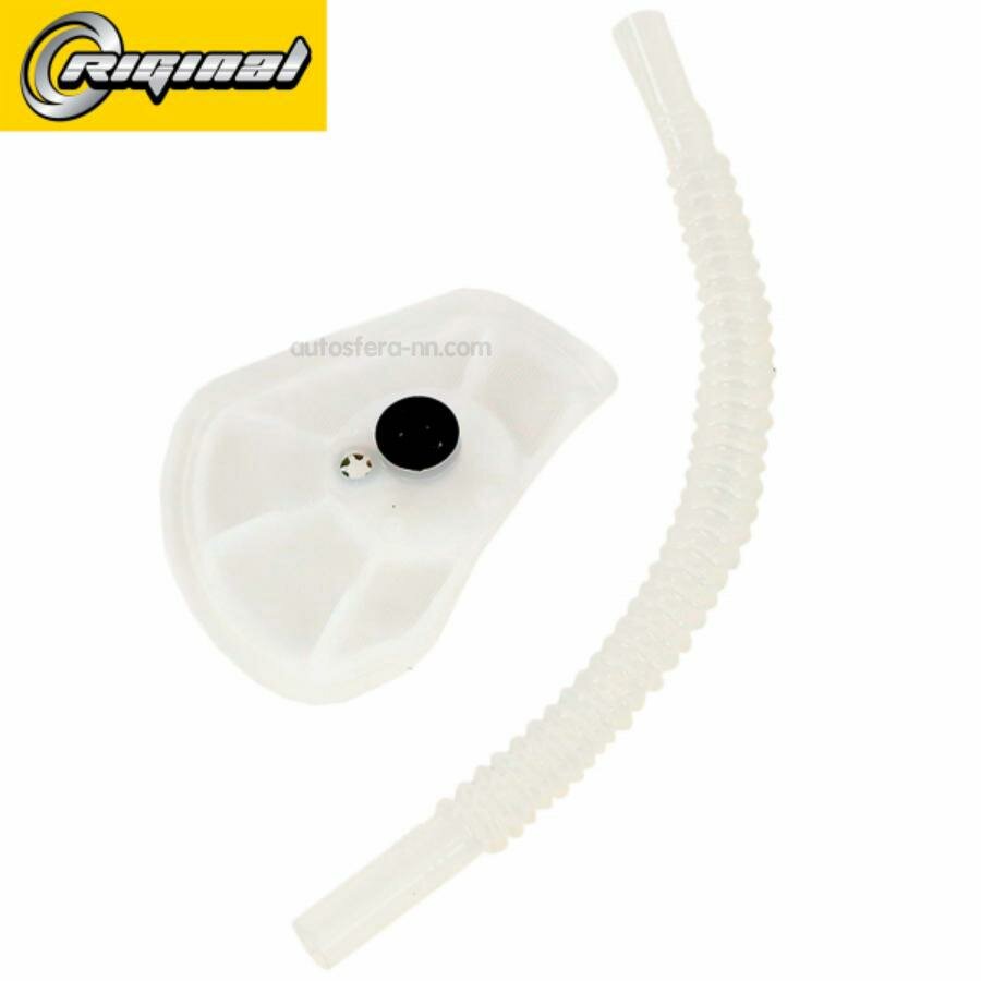 RIGINAL RG11181139200KIT Фильтр (сеточка) топл. с гофрой эл. бензонасоса 200мм для а/м ВАЗ-1118,21101,21236,2190, УАЗ RIGINAL