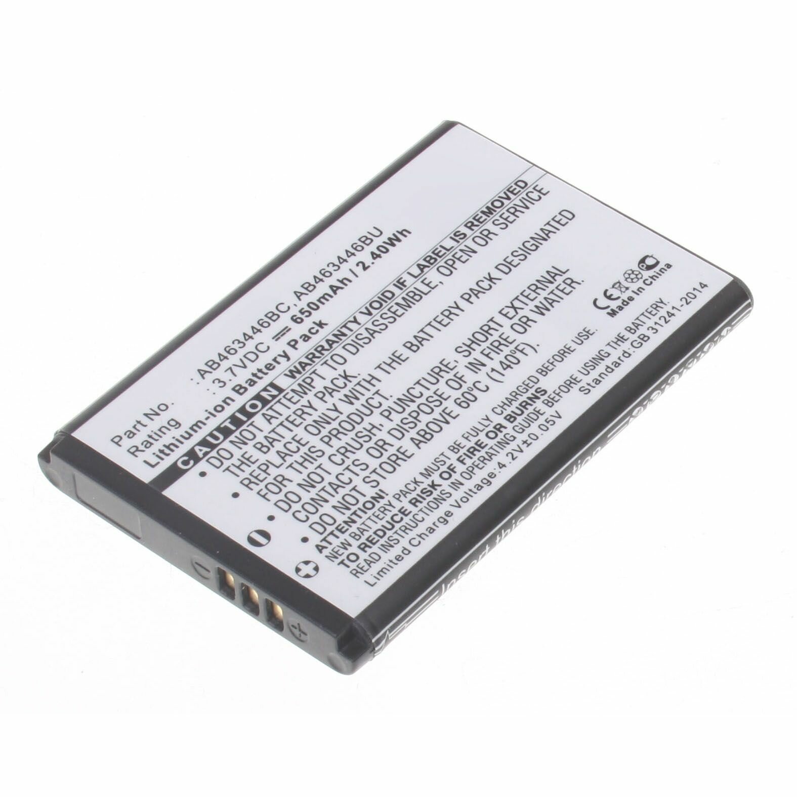 Аккумуляторная батарея iBatt 650mAh для телефона Samsung AB463446BU, GT-C3300