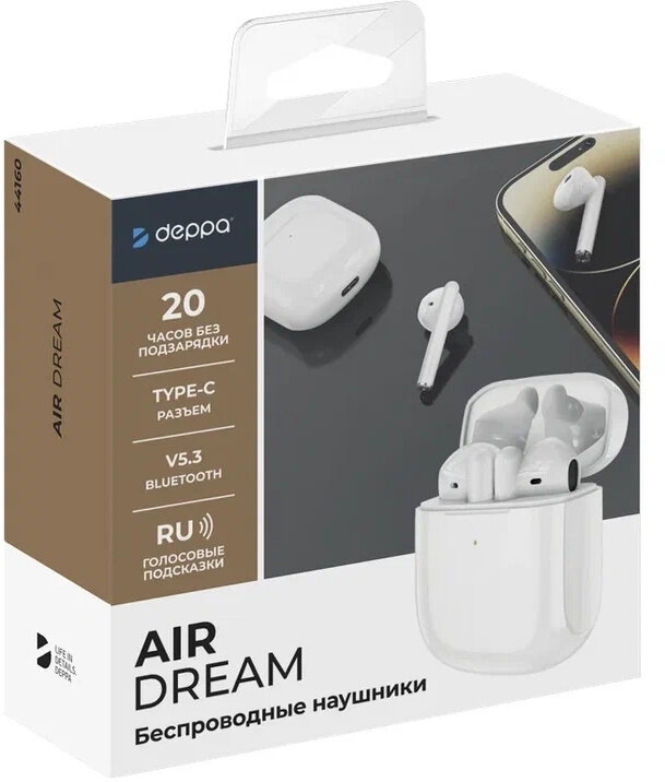 Наушники Deppa Air Dream, Bluetooth, вкладыши, белый [44160]