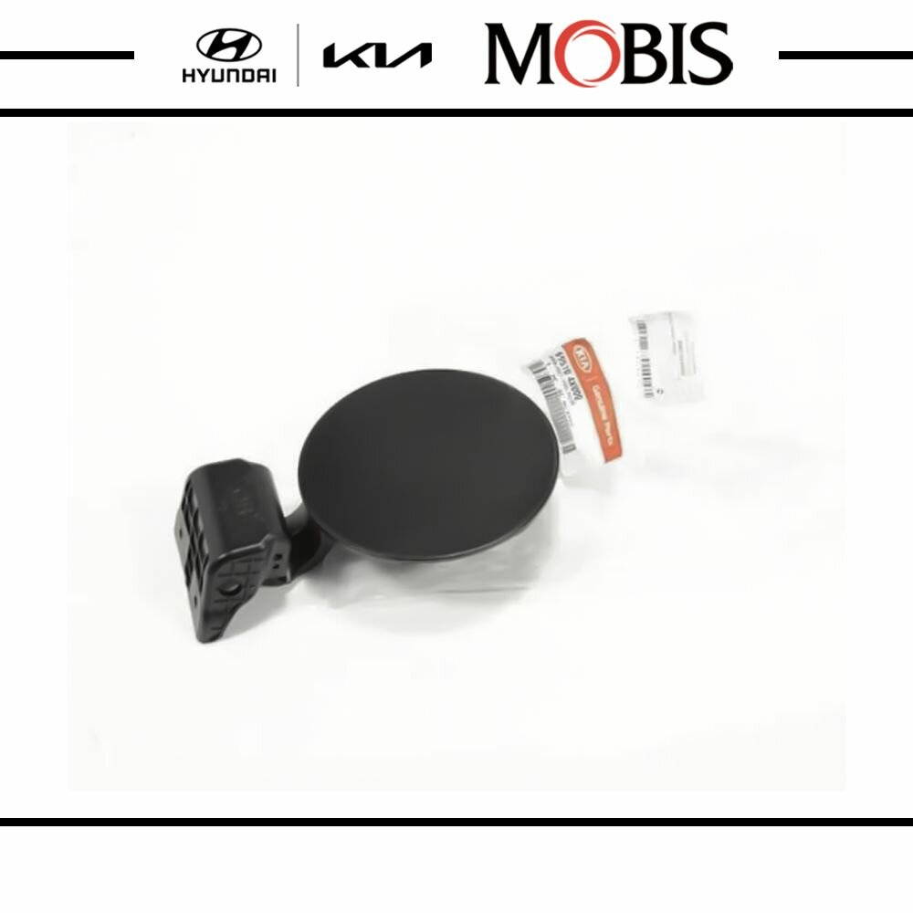 Крышка топливного бака, лючок для Kia Rio 2011-2017 / арт. 695104X000 / бренд MOBIS