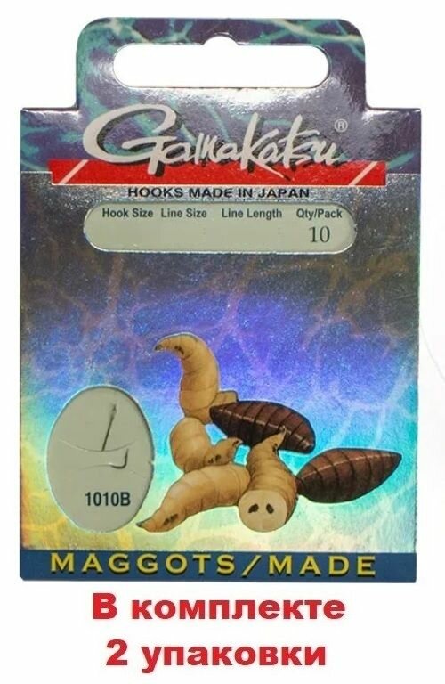 Крючок с поводком для рыбалки Gamakatsu BKS-1010B (MAGGOTS) №14, леска 0,12mm - 45cm ( 2 упк. по 10шт.)