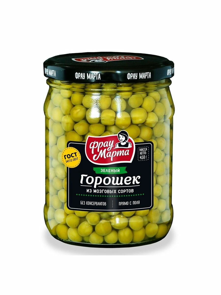 Консервы овощные Фрау Марта