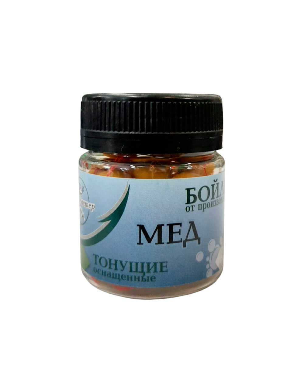 Плавающие бойлы для рыбалки, тонущие, оснащенные "Мёд"