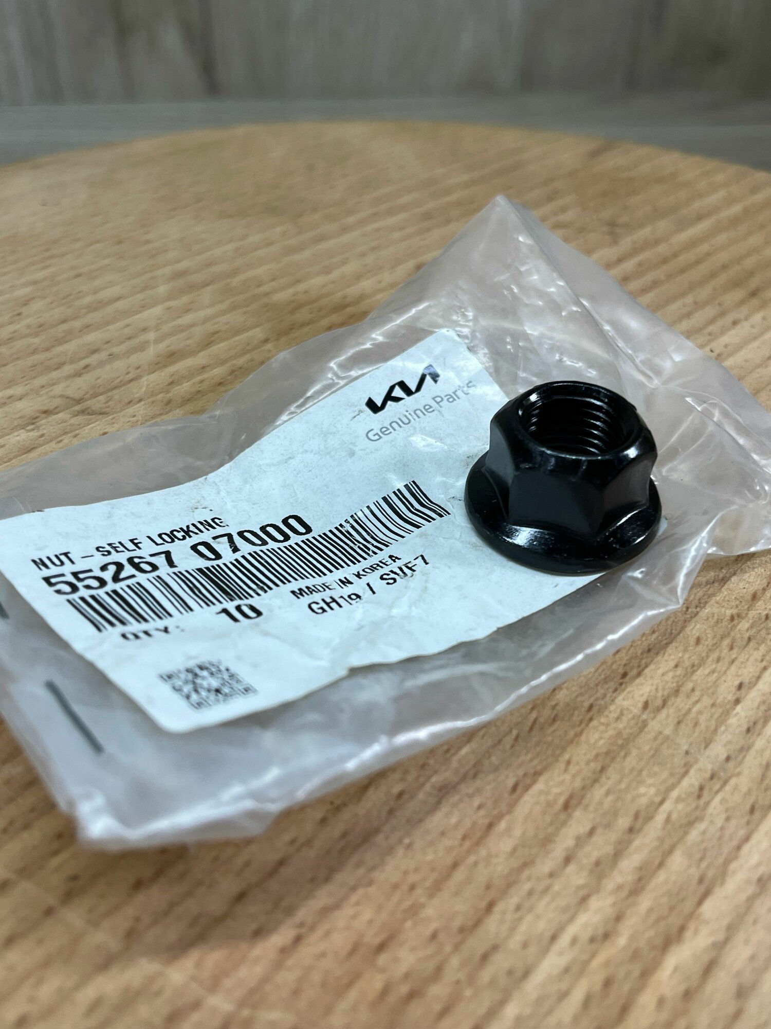 Гайка крепления Hyundai/Kia арт. 55267-07000