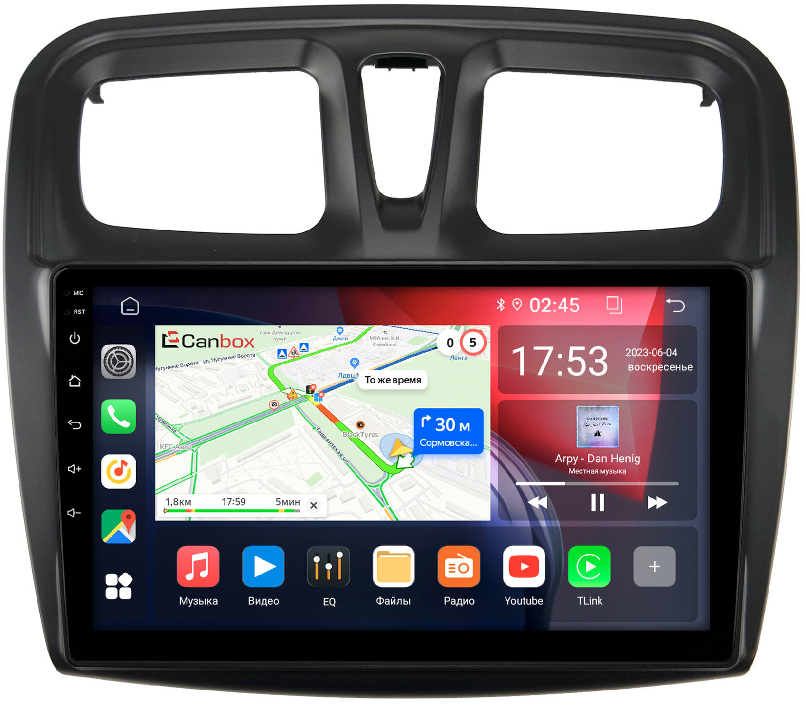 Штатная магнитола Renault Logan 2, Sandero 2 (Stepway) 2012-2022 (10") Canbox GT10-1090 2/32 Android 10 (IPS, DSP, CarPlay)