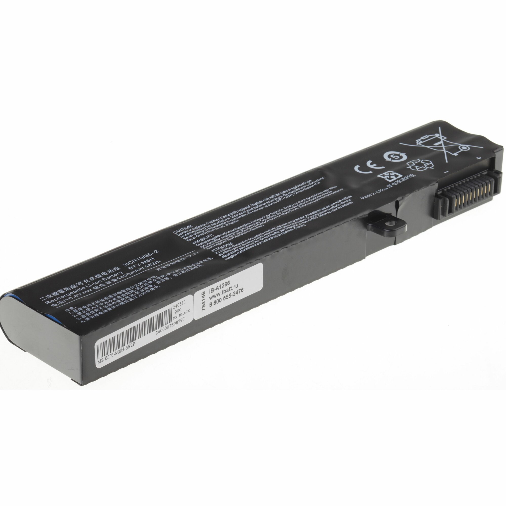 Аккумуляторная батарея iBatt для ноутбука MSI GE62, GE72, GL62, GP62 (BTY-M6H)