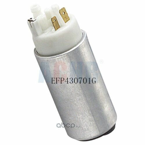 Насос топливный Achr EFP430701G