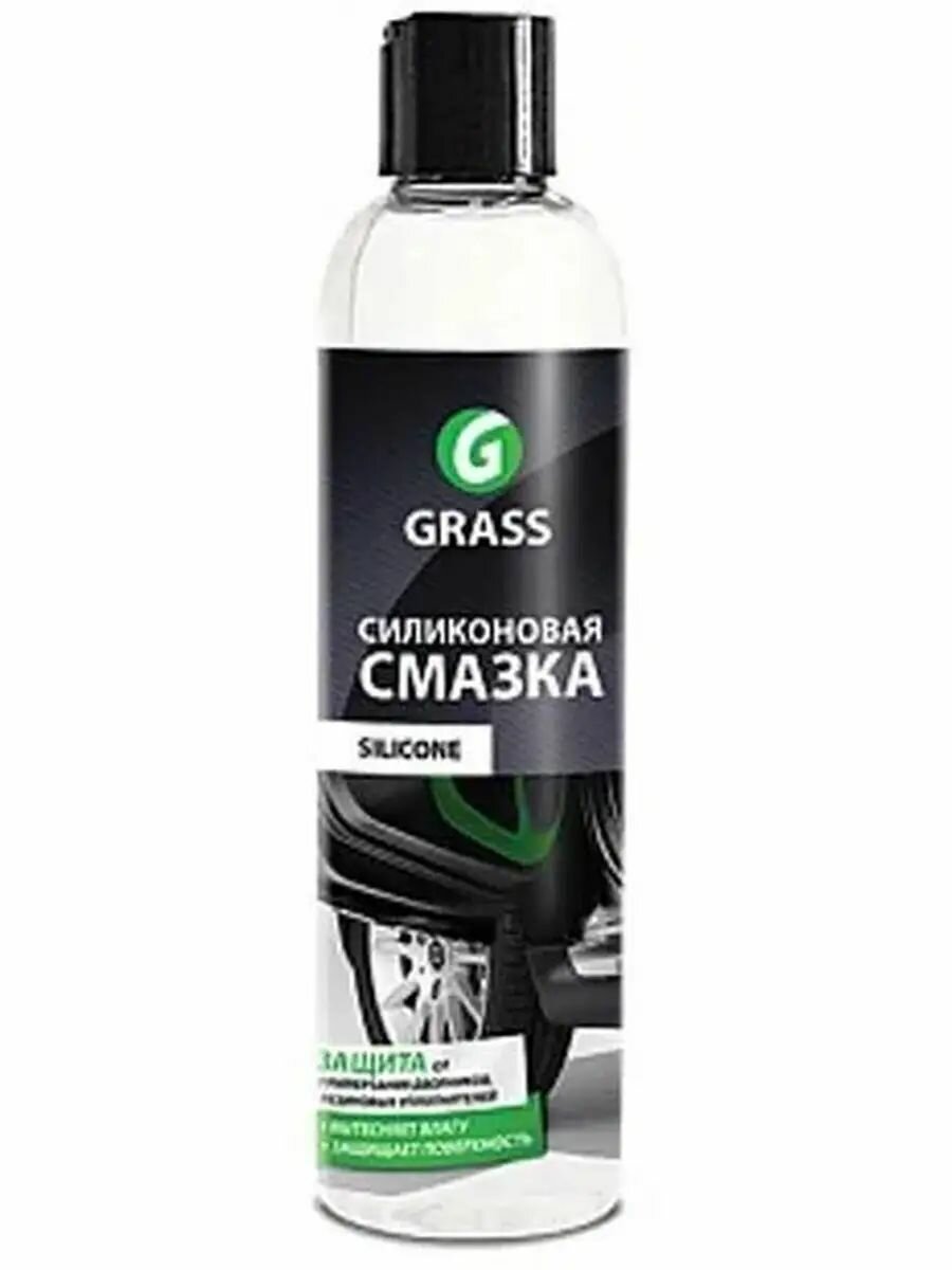 Смазка жидкий ключ / Аналог WD-40 / WD40
