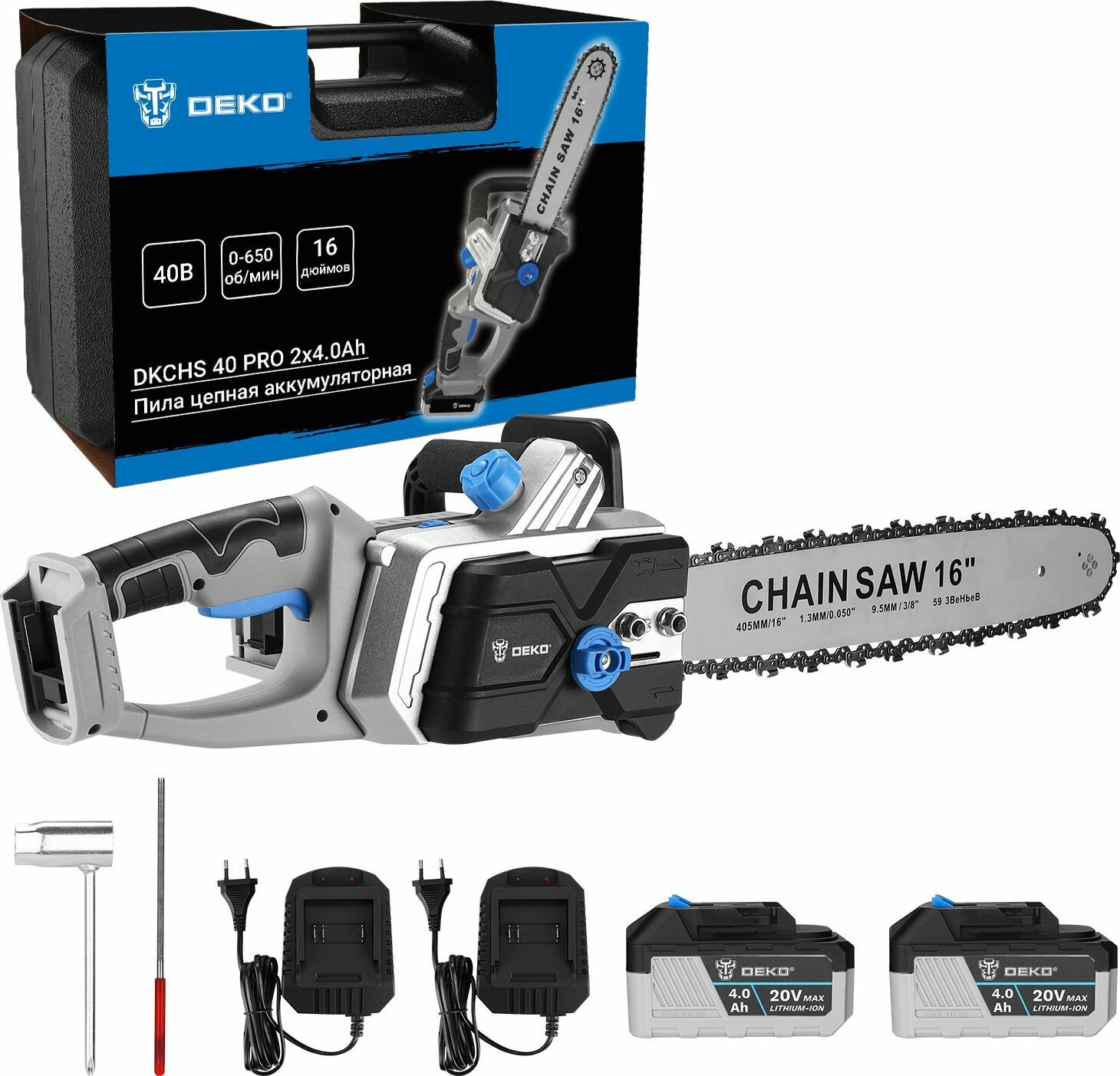 Пила цепная аккумуляторная в кейсе DEKO DKCHS 40 PRO, 2х20В, 2x4.0Ач, 2 з/у 063-4357