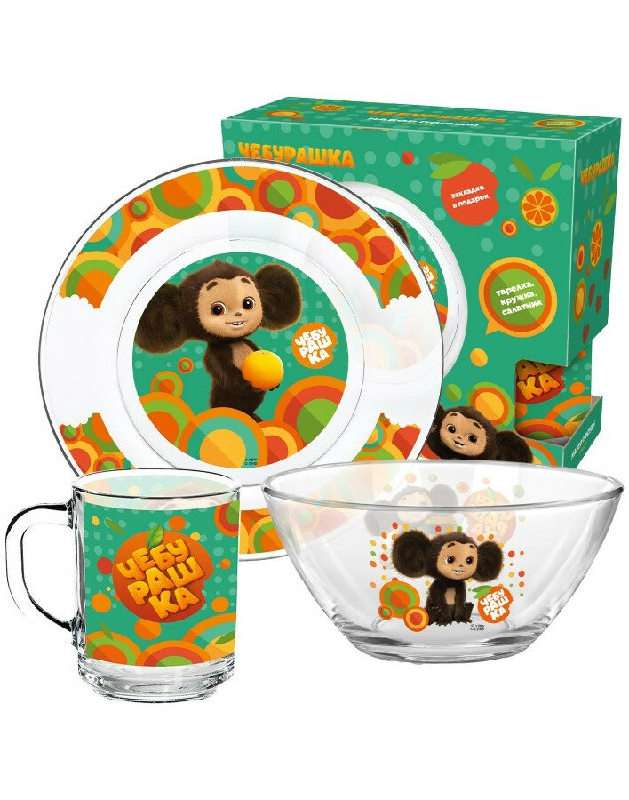 Набор посуды Чебурашка (стекло)