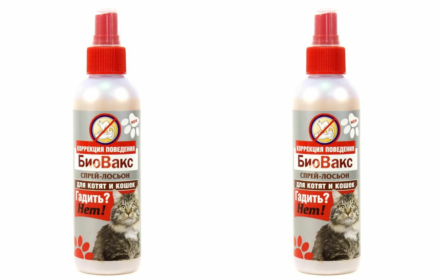 Биовакс Спрей-лосьон для котят и кошек Гадить нет, 180 мл, 2 шт