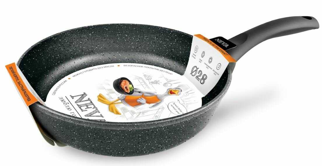 Сковорода Нева Neva Granite NG128, алюминий, черный гранит