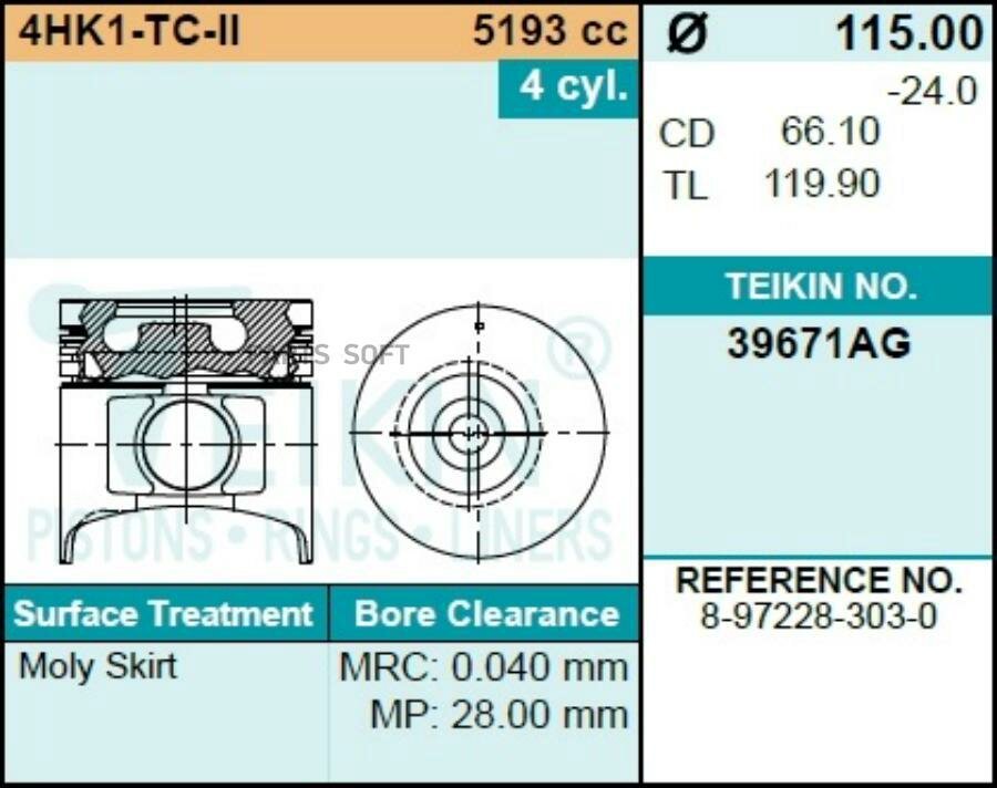 Поршень (STD/ к-т 4 шт с охлаждением) Isuzu ELF NPR\NQR 93- 4HK1T / Mazda Titan 89-00 4HK1T TEIKIN 39671AG STD | цена за 1 шт