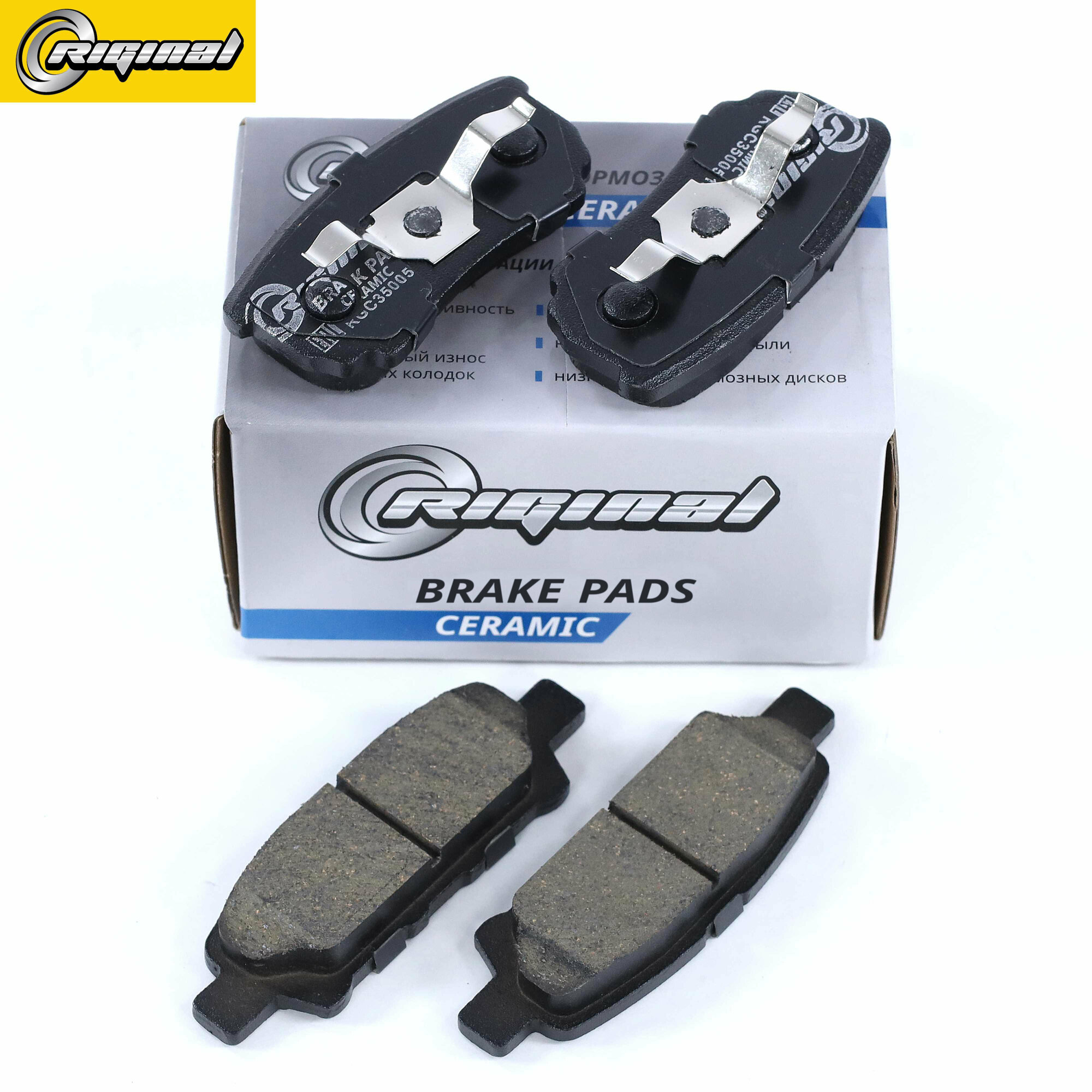 Колодка тормозная задняя Ceramic (кт.4шт.) MITSUBISHI LANCER IX 01-/OUTLANDER 03- 4605A336 Riginal