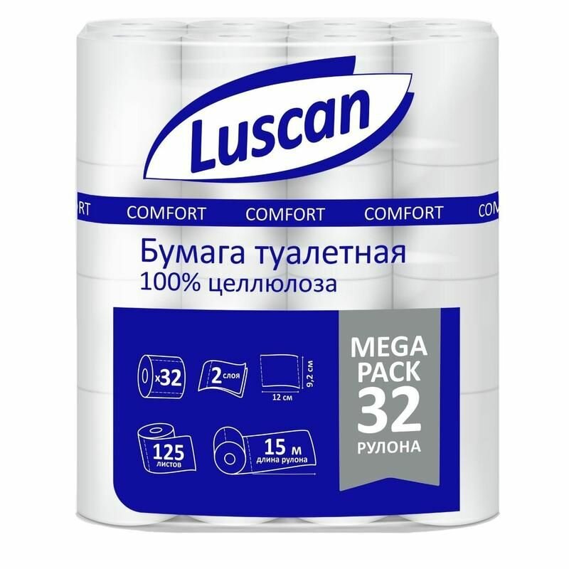 Туалетная бумага Luscan "Comfort", Megapack, 2 слоя, белая, 100% целлюлоза, 15 м, 125 листов, 32 рулона