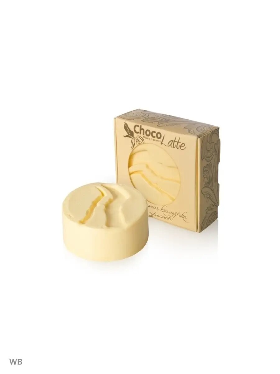 Масло твердое плиточка тропикано