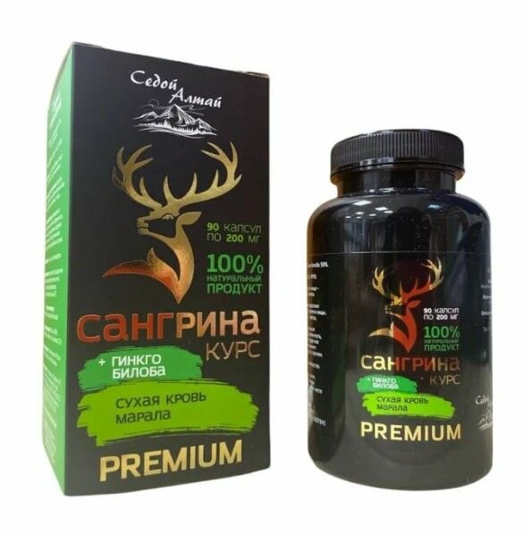 БАД Фарм-Продукт Сангрина курс+ Гинкго билоба № 90 капсул 9594