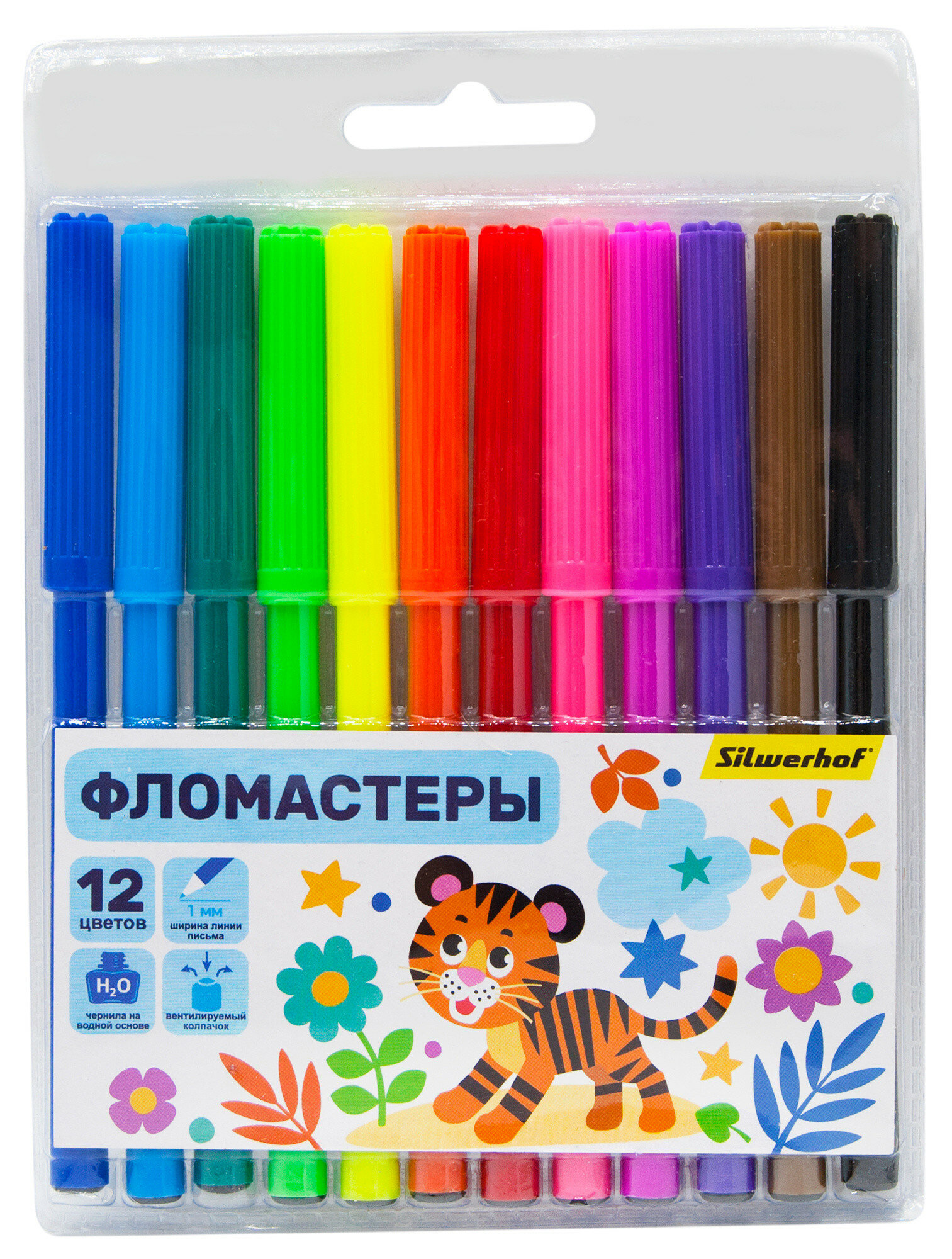 Фломастеры Silwerhof Веселые друзья 7.5мм 125мм круг. Вентилируемый 12цв. пакет с европодвесом 1481510